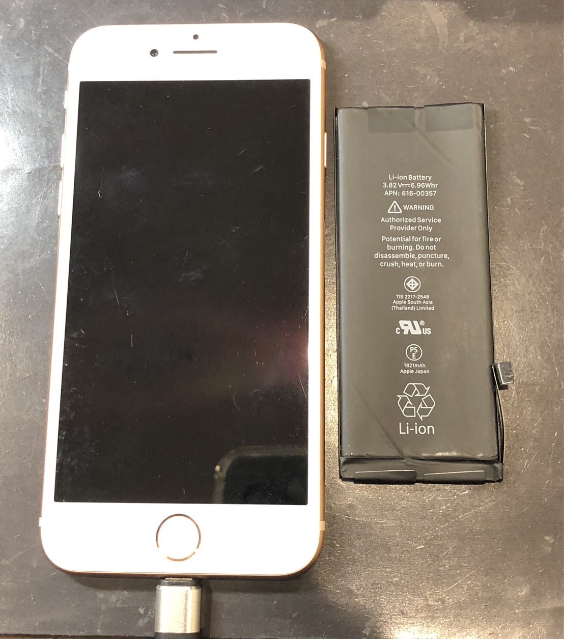 iPhone8 バッテリー交換【鎌倉市からご来店】 | iPhone修理・iPad修理 スマートクール ららぽーと湘南平塚店