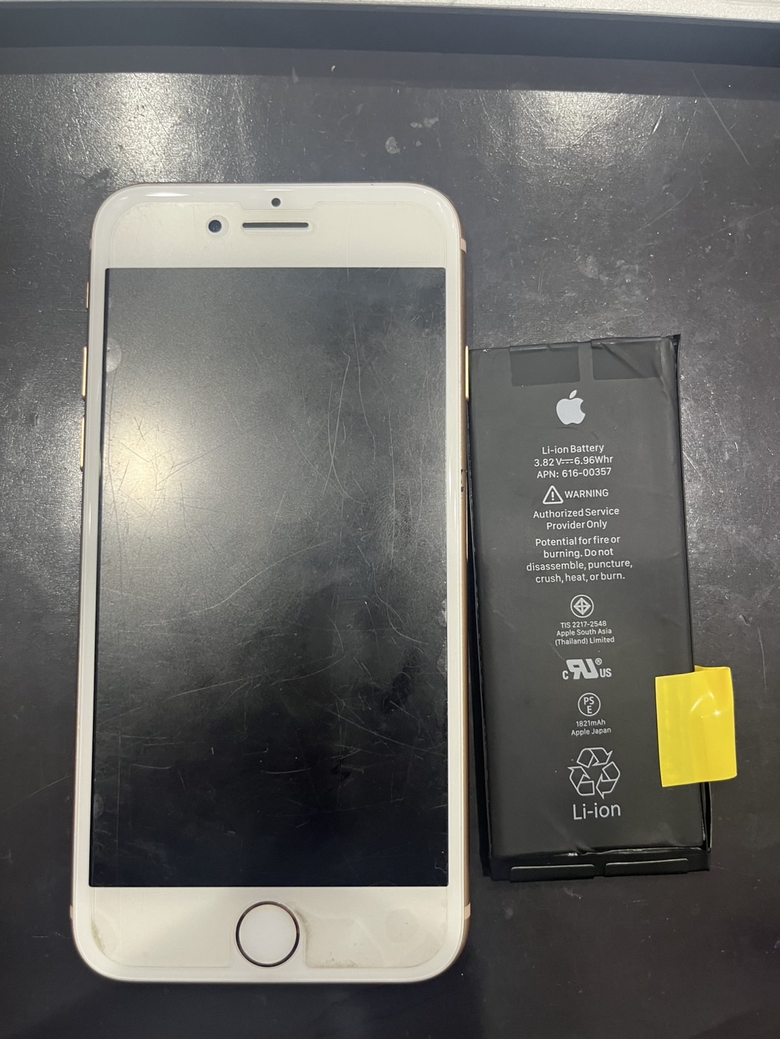 iPhone8 バッテリー交換 【平塚市】 | iPhone修理・iPad修理 スマートクール ららぽーと湘南平塚店